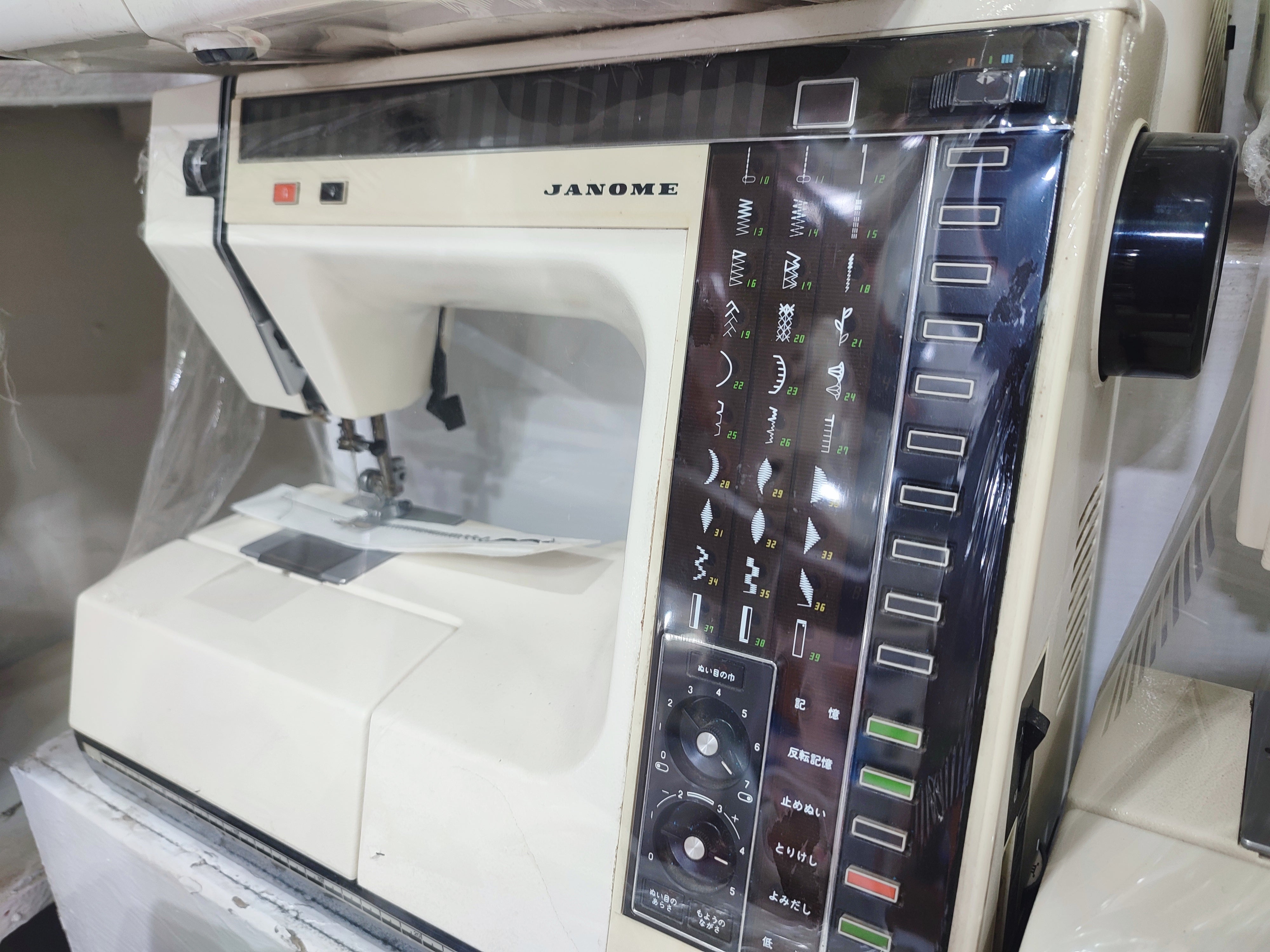 Products – Al Sadat machines