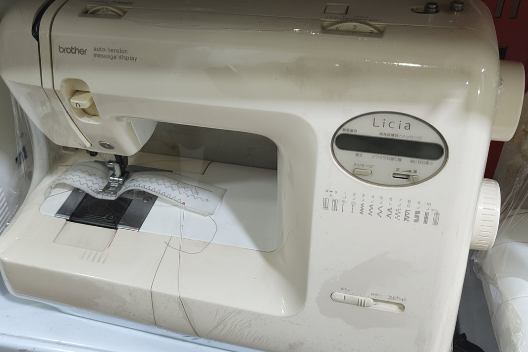 Buy high quality imported Japanese sewing machines Al Sadat machines