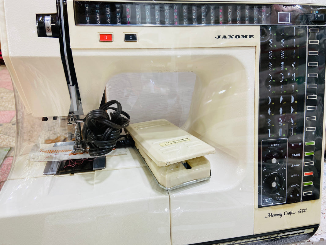 Buy high quality imported Japanese sewing machines Al Sadat machines